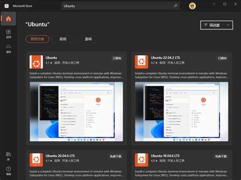 快速安装 WSL Ubuntu 并配置 Hadoop Spark 环境 Patrick s Blog