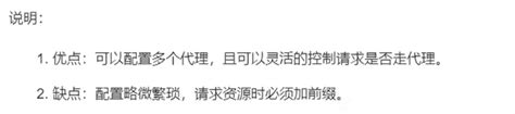 尚硅谷vue笔记 详细讲解版（尚硅谷 天禹老师） Csdn博客