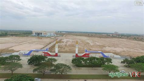 ពហុកីឡដ្ឋានដ៏ធំដែលចំណាយ១៥៧លាន បុកគ្រឹះហើយនិងប្រើពេលសាងសង៤០ខែ សម្លេងសហគមន៍ខ្មែរ
