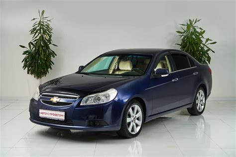 Автомобиль эпика (36 фото) - фото - картинки и рисунки: скачать бесплатно