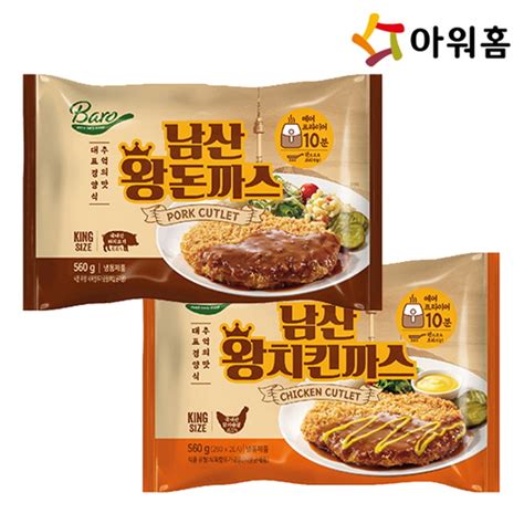 아워홈 남산왕돈까스 560g남산왕치킨까스 560g 홈플러스 택배배송