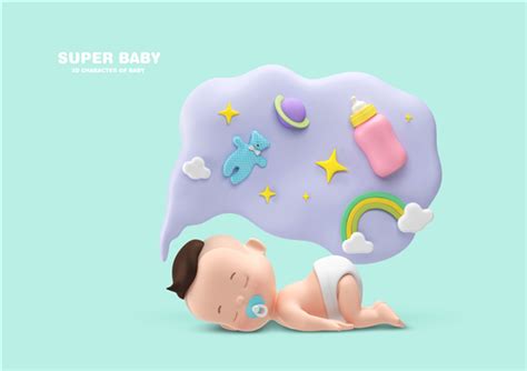 잠 못자는 100일 된 아기 수면교육 어떻게 해야 하나요 네이버 블로그