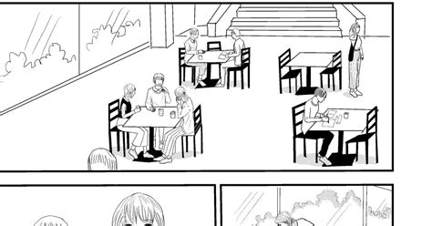 オリジナルbl 《創作bl》大学生bl その5 みなものマンガ 漫画 創作bl 大学生 Pixiv