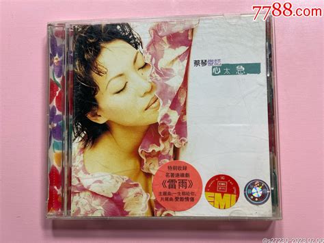 蔡琴傻话引进版CD 音乐CD 快乐的音符7788商城