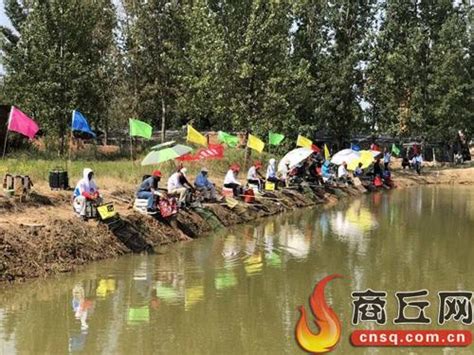 第五屆老年人運動會釣魚比賽舉行 每日頭條
