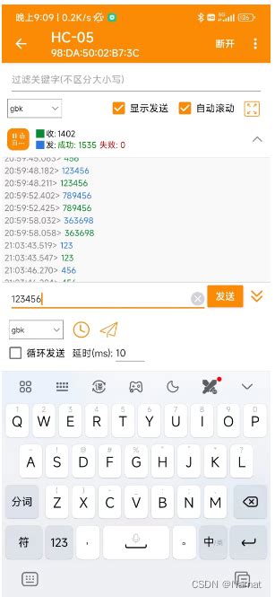 Stm32标准库13串口and蓝牙模块手机与蓝牙模块通信stm32蓝牙串口通信 Csdn博客 Stm32标准库13串口and蓝牙模块手机与蓝牙模块通信stm32蓝牙串口通信 Csdn博客