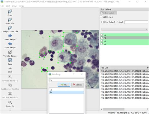 Labelimg使用指南 若水茗心 博客园