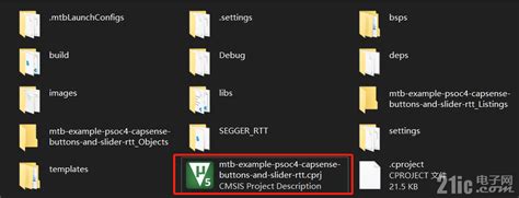 Modustoolbox™导出工程到第三方ide，和使用第三方ide调试capsensemodustoolbox 35 Csdn博客