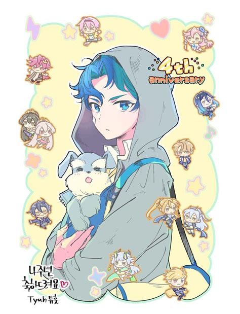 Soccer Spirits 4th Anniversary Art Celebration Soccer Spirits Wiki