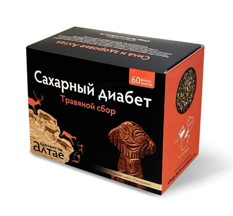 Сбор травяной Сахарный диабет Фарм-Продукт 60 пакетиков в Новосибирске ...