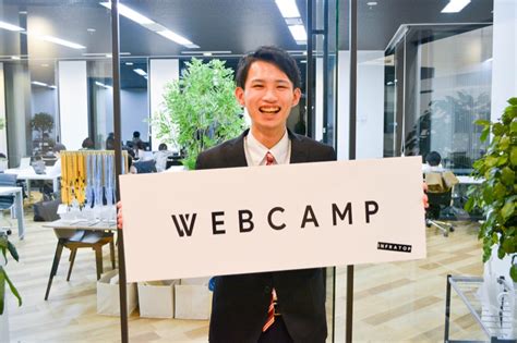 【初心者向け】phpとは何？htmlとどう違うの？徹底解説 Webcamp Media