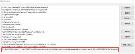 The Result Of Onnx Model Validate On Target Has Tw
