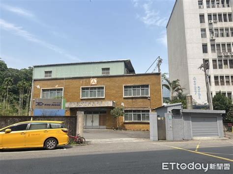 深坑史上最貴交易 肉舖大王砸 億買老舊廠房 ETtoday房產雲 ETtoday新聞雲