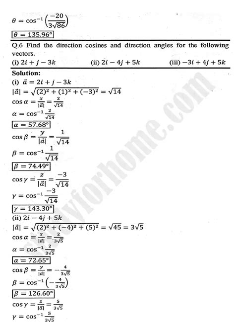 Exercise 34 Vectors Mathematics 11th