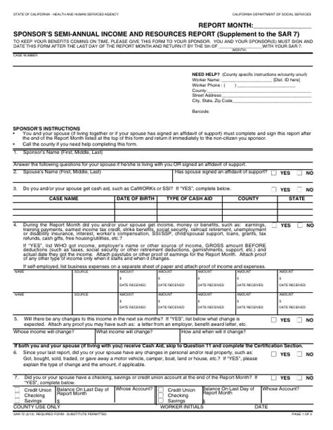 Sar 7 Form Printable Printable Forms Free Online