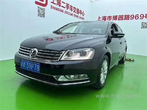 买车 大众 Fv7187tfatg大众 迈腾 18tsi 双离合 豪华版 海车集 上海二手车交易中心线上展厅