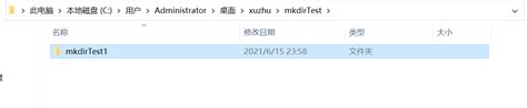 7hutool实战fileutil 文件工具类100多个文件常用操作方法hutool Fileutil Csdn博客