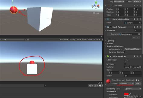 （十三）计算机图形学 之 Shader Lod与渲染队列garfe Liu的博客 Csdn博客