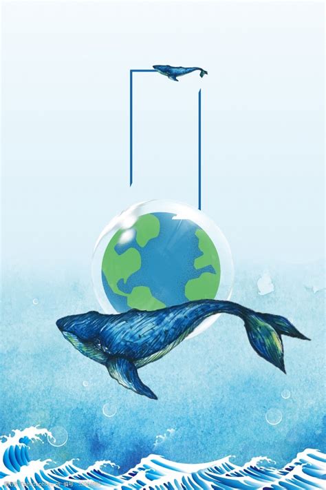 保护海洋生物海报图片免费下载 保护海洋生物海报素材 保护海洋生物海报模板 图行天下素材网