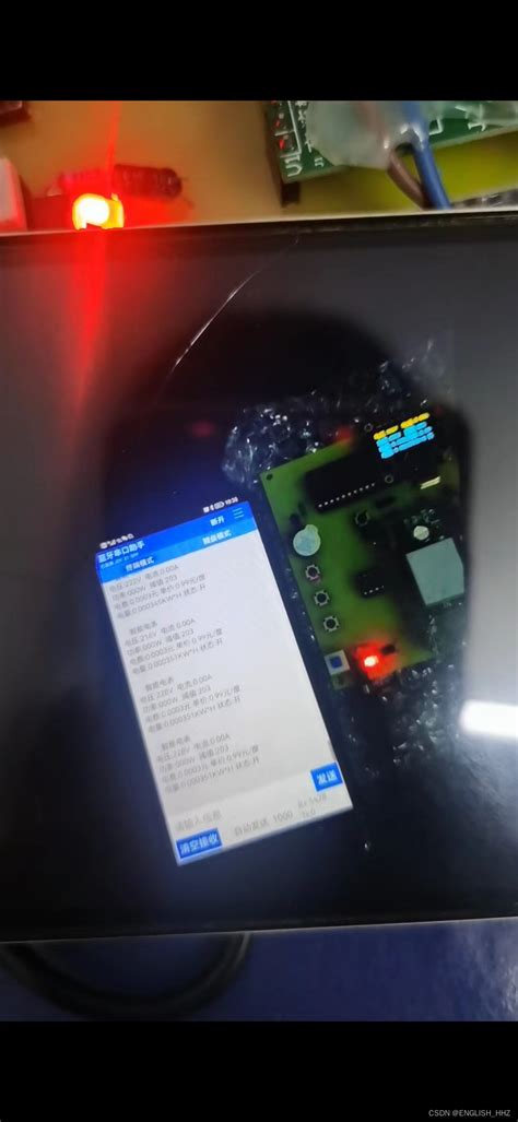 69、基于51单片机智能交流电表蓝牙远程抄表oled屏系统设计程序原理图pcb源文件参考论文参考ppt元器件清单等基于单片机的