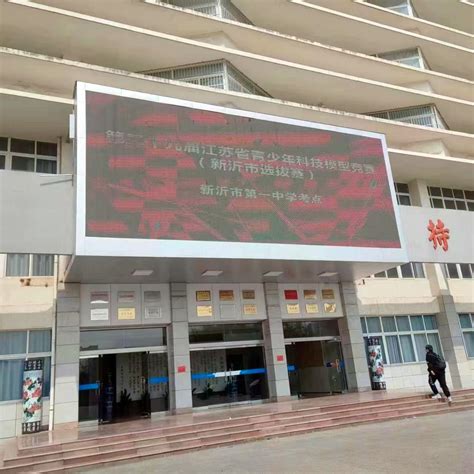 新闻详情