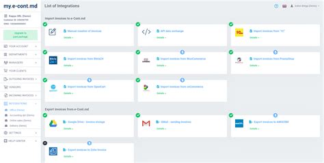 Integrations User Guide Docs E Cont Md