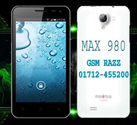 How To Flashing Maximus Max980 Flashing Tutorials