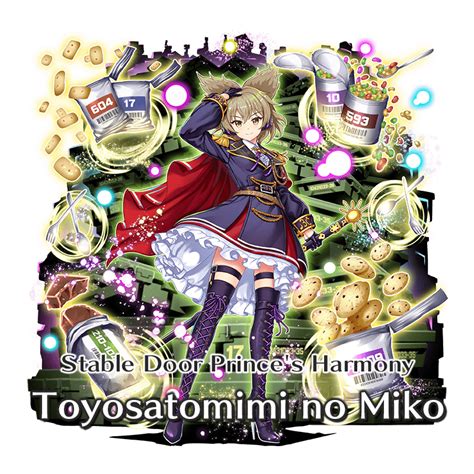 Touhou Lostword On Twitter Hi Friends A New Costume Is Available In