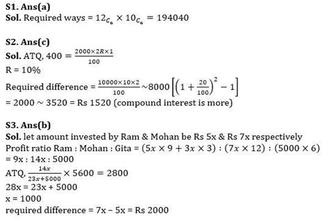 Quantitative Aptitude Quiz For Bank Mains Exam 2023 18th December