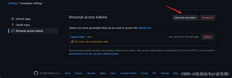 【git】报错：remote Invalid Username Or Password51cto博客git安装报错