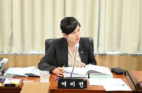 2024행정사무감사 세종시의회 여미전 의원 ‘외국인 근로자 등 소외계층 의료비 지원 사업 전액불용 질타