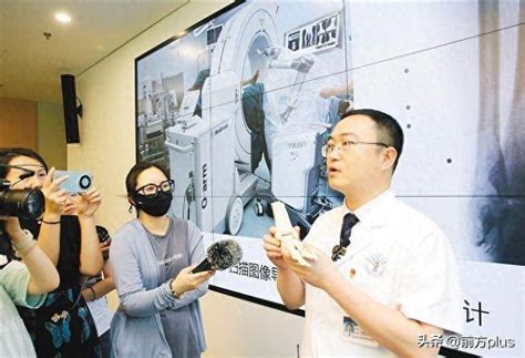 全球首例机器人辅助全踝关节置换术在西安成功实施 手术 透视 王女士