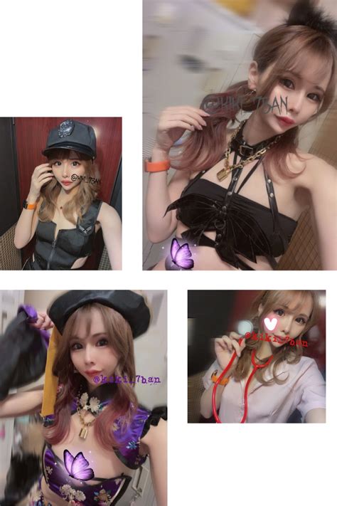 京都エキサイト🐎キキ On Twitter ハロウィン4日間、来てくれた仲良しさん達、4日間全部来てくれた方、シャンパンくれた方、長く居て