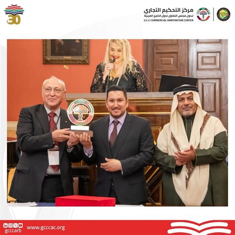‎مركز التحكيم التجاري الخليجي‎ Gcccarb • Instagram Photos And Videos