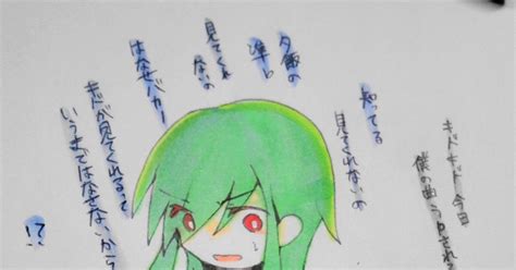 カゲロウプロジェクト どうせ せんりのイラスト Pixiv