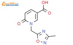 Methyl