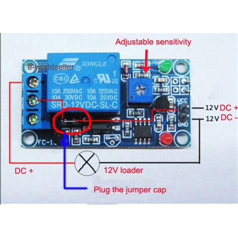12V Light Control Switch