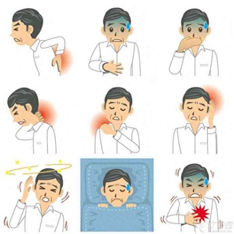 半夜急性肠胃炎自救 半夜急性肠胃炎胃绞痛 健康视频 华网