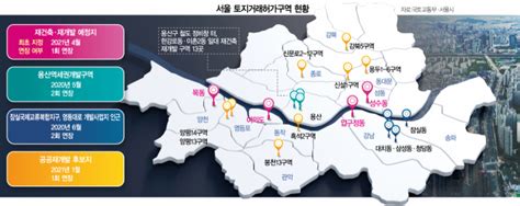 서울경제