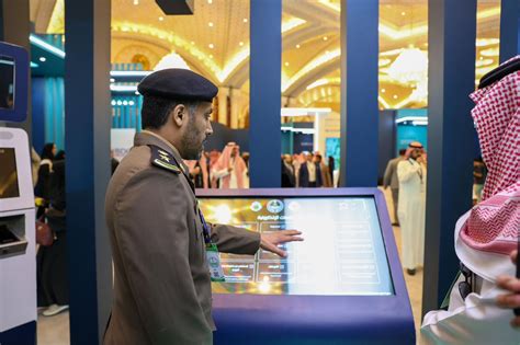 الداخلية تشارك في المعرض المصاحب لأعمال مؤتمر الزكاة والضريبة والجمارك