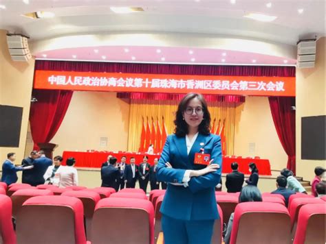 使命在前责任在肩 南华大学经济管理与法学学院