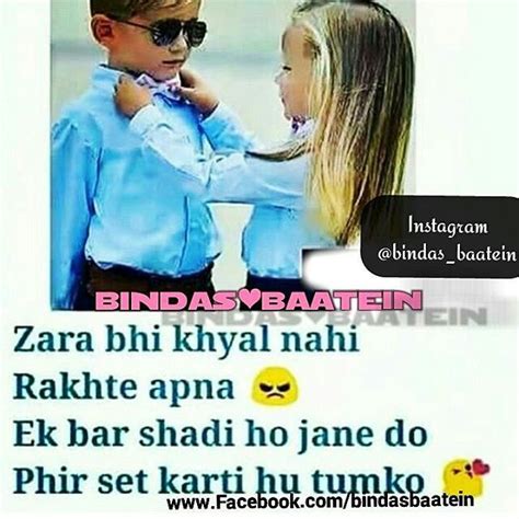 Pin On Minee