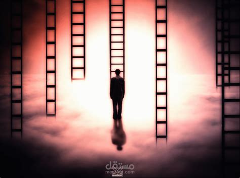 تصميم لغلاف كتاب مستقل