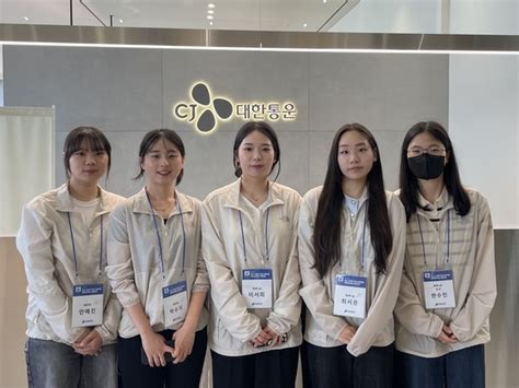 우수 선화주기업 인증제도 대학생 홍보 서포터즈 인증기업 현장탐방 실시