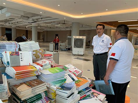 广东文理职业学院院校代码14126 图书馆动态