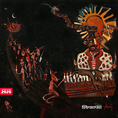 Lifafa Turns It Down A Little