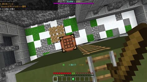 Hide And Seek Bug Closed Bug Reports The Hive Forums