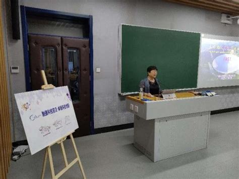 北京市民身边的中国科学院 天文学科普讲座走进清华大学附属中学