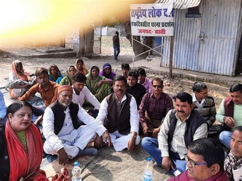 Memorandum Addressed To Chief Minister Regarding 4 Point Demands