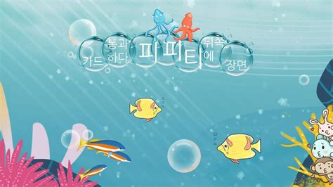 프레젠테이션을 위한 무료 코스웨어 이미지 Ppt 템플릿 Slidesdocs